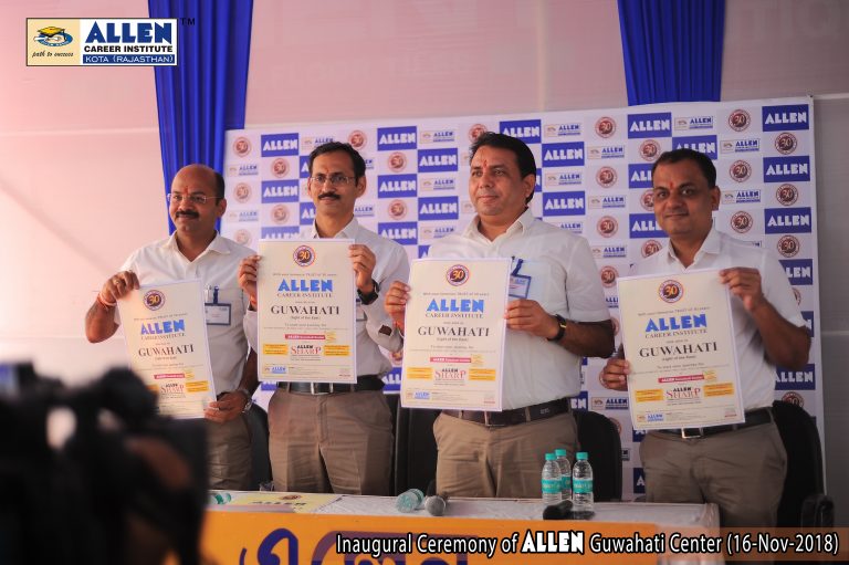 ALLEN Career Institute launches its study center in Guwahati - My Exam ...