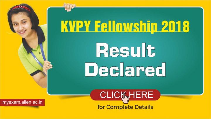 KVPY Fellowship 2018 Result Declared: Check your result here - My Exam ...