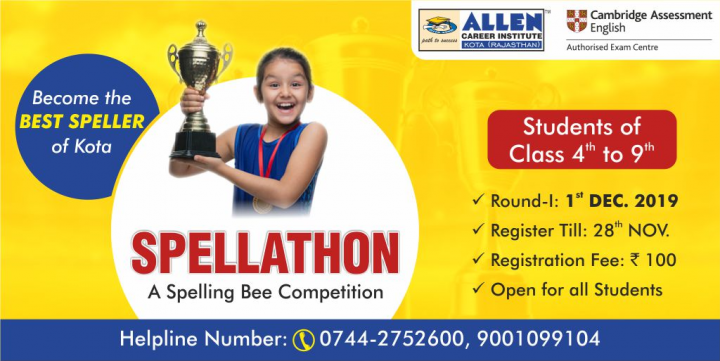 Know all about Spellathon – A Spelling Bee Competition | Chance to ...