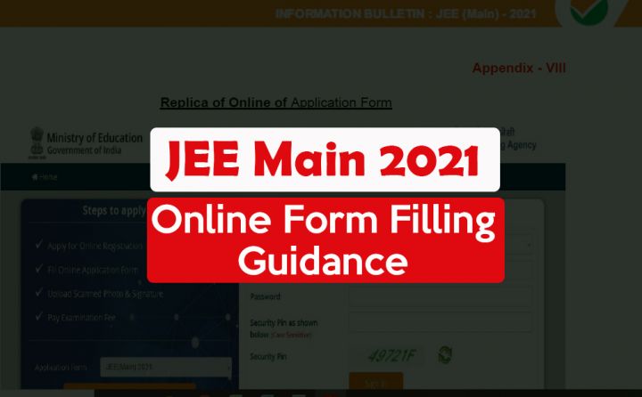 How to fill the JEE Main 2021 Online Application Form without any ...
