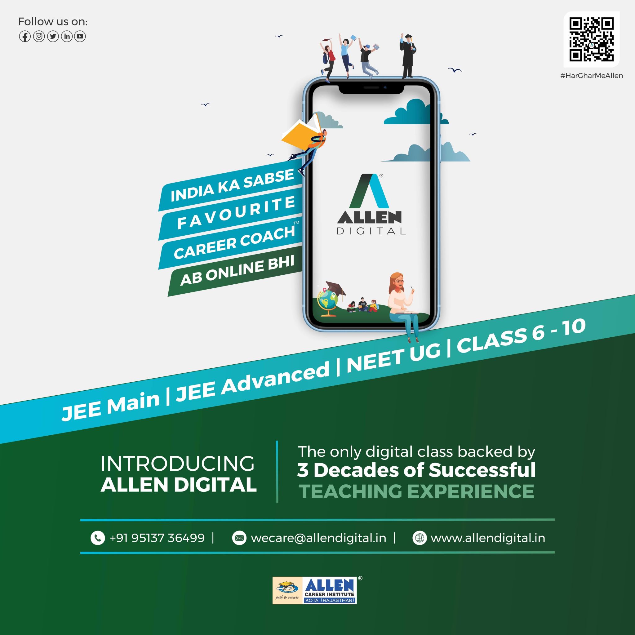 ALLEN Now Flying High in Digital Education - My Exam : EduBlog of ALLEN ...