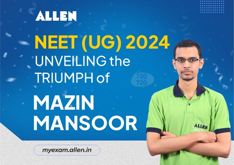 NEET-UG Archives - My Exam : EduBlog of ALLEN Career Institute - ALLEN Blog