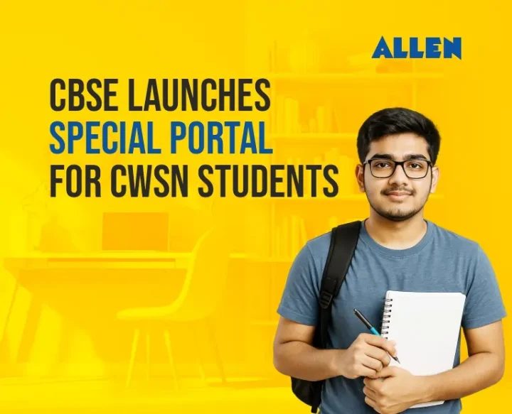 CBSE Launches Special Portal for CWSN Students - My Exam : EduBlog of ...